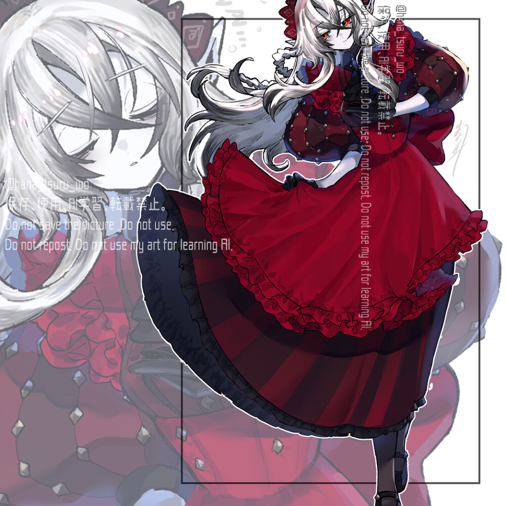 【女仆周】赫之圣女卡泰西亚遊戯王ocg游戏王ocg 插画世界